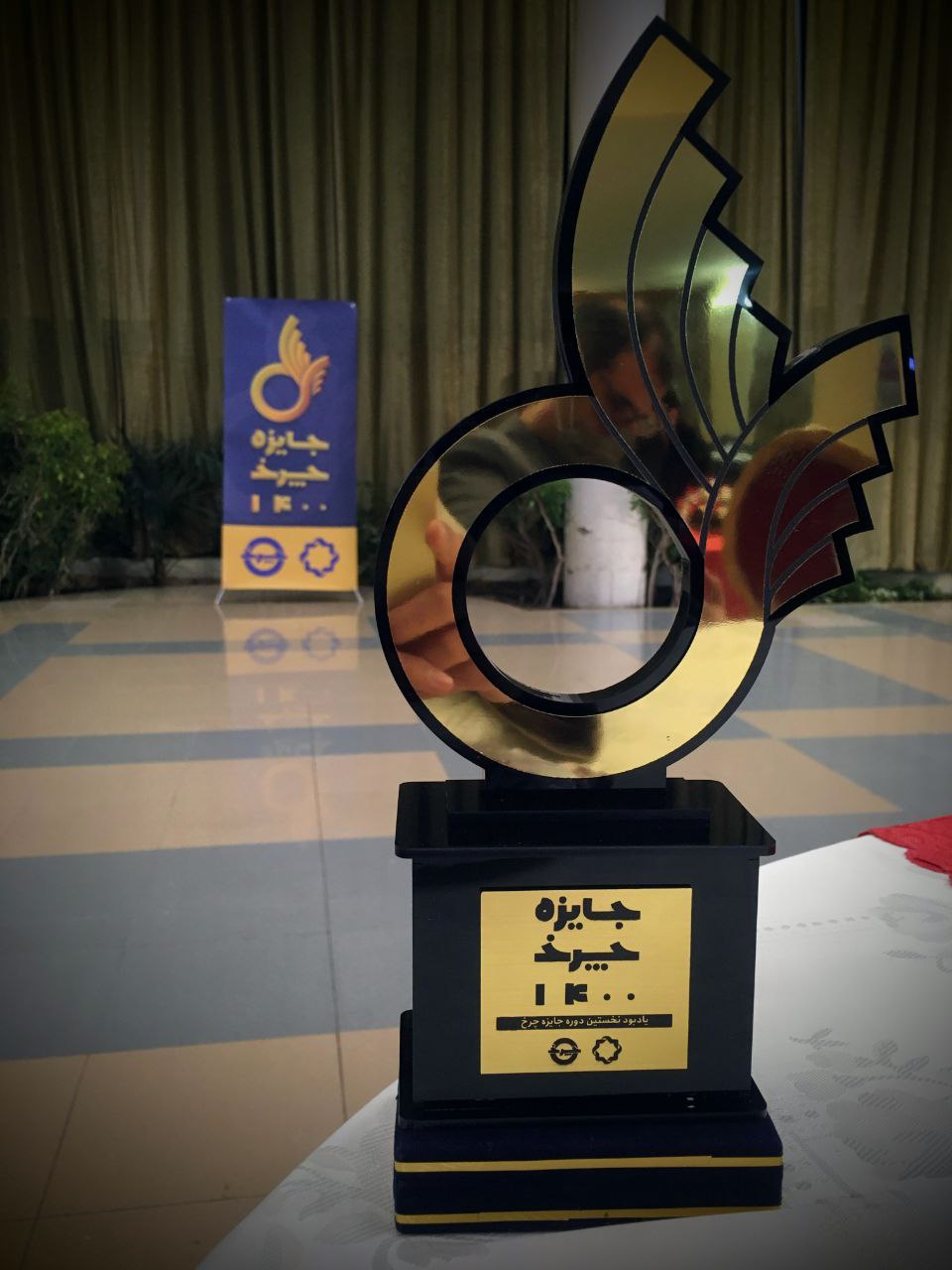 Balance Theory of Signed Genetic Interactions Reveals Differences in ...